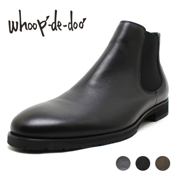 フープディドゥ whoop-de-doo 24234606 防水サイドゴアブーツ 本革 whoop'-de-doo'