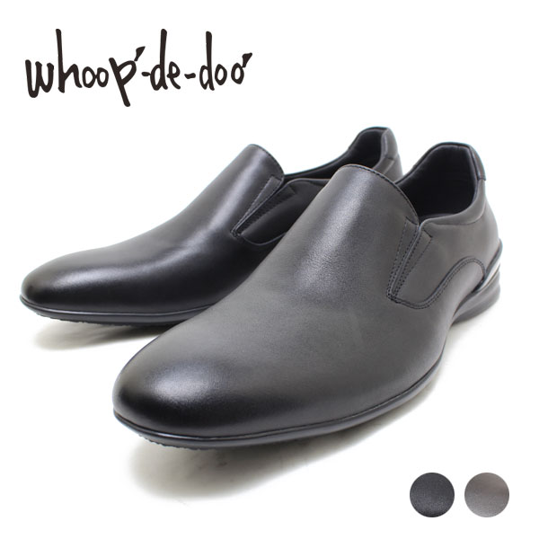 フープディドゥ whoop-de-doo 24330622 防水スリッポンシューズ 本革 定番 ビジネス ドレス スリッポン 革靴 仕事用 メンズ whoop'-de-doo'