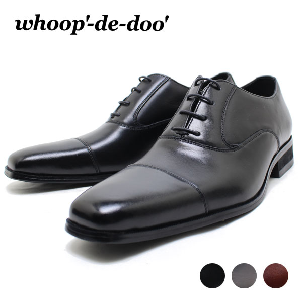フープディドゥ whoop-de-doo 24612019 ストレートチップ ビジネスシューズ かぶき染め 本革 定番 ビジネス ドレス 紐靴 革靴 仕事用 メンズ whoop'-de-doo'