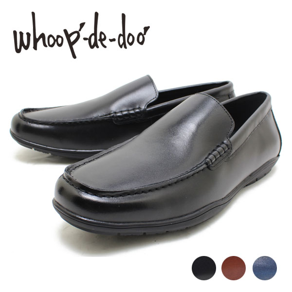 フープディドゥ whoop-de-doo 24612030 歌舞伎フィニッシュドライビングスリッポン ビジネスシューズ かぶき染め 本革 定番 ビジネス ドレス 紐靴 革靴 仕事用 メンズ whoop'-de-doo'