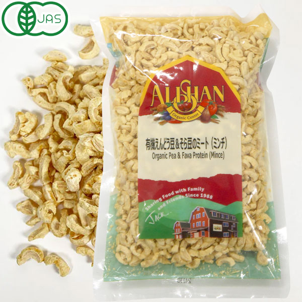 有機ミンチプラントプロテイン（80g）【アリサン】〇の通販はau PAY マーケット - PURE・HEART 自然館 au Wowma!店 | au PAY マーケット－通販サイト