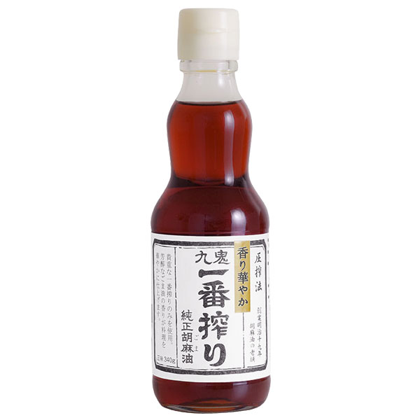 九鬼一番搾り純正胡麻油（340g）ビン【九鬼産業】の通販はau PAY マーケット - PURE・HEART 自然館 au Wowma!店 ...