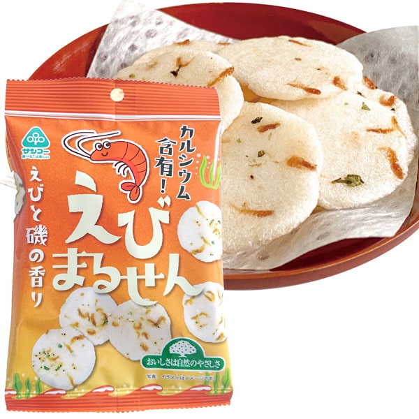 【8月新商品】えびまるせん（45g）【サンコー】の通販はau PAY マーケット - PURE・HEART 自然館 au Wowma!店 ...