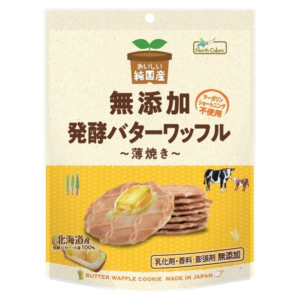 【4月新商品】純国産バターワッフル（8枚）【ノースカラーズ】の通販はau PAY マーケット - PURE・HEART 自然館 au Wowma!店 | au PAY マーケット－通販サイト