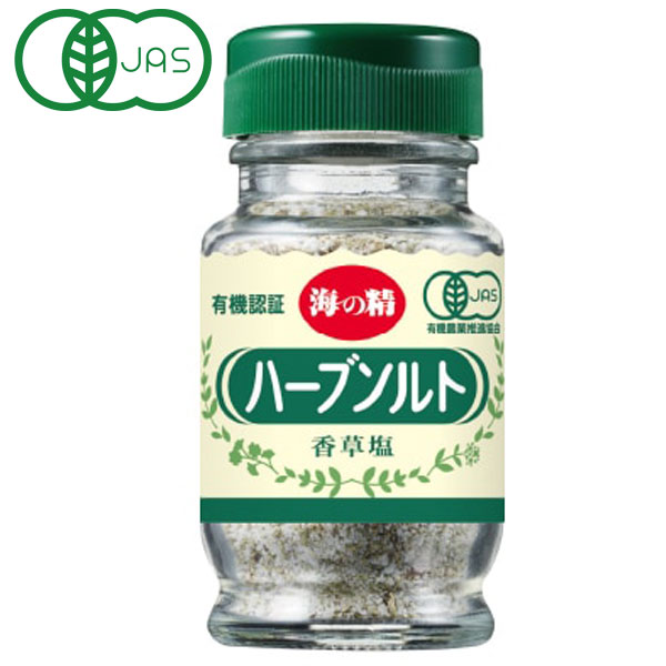 有機ハーブソルト（食卓ビン）（55g）【海の精】の通販はau PAY マーケット - PURE・HEART 自然館 au Wowma!店 | au PAY マーケット－通販サイト