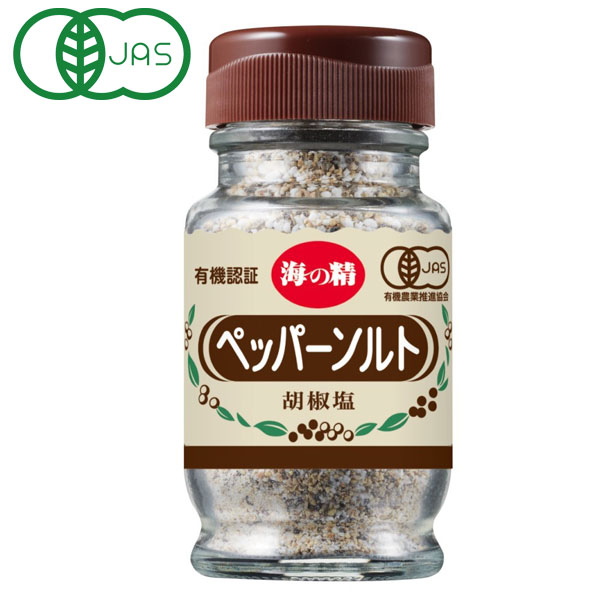 有機ペッパーソルト ビン（55g）【海の精】の通販はau PAY マーケット - PURE・HEART 自然館 au Wowma!店 | au PAY マーケット－通販サイト