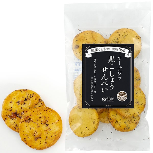 【7月新商品】オーサワの黒こしょうせんべい（10枚）【オーサワジャパン】の通販はau PAY マーケット - PURE・HEART 自然館 ...