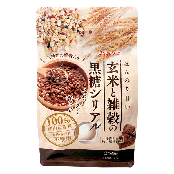 玄米と雑穀の黒糖シリアル（250g）【ベストアメニティ】の通販はau PAY マーケット - PURE・HEART 自然館 au Wowma ...