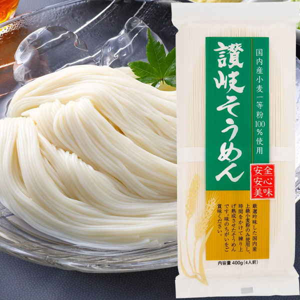 【7月新商品】国内産小麦讃岐そうめん（400g（4人前））【讃岐物産】の通販はau PAY マーケット - PURE・HEART 自然館 au Wowma!店 | au PAY マーケット－通販サイト