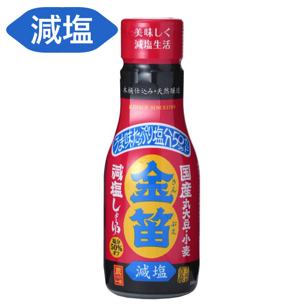 金笛 蔵づくり一番 減塩しょうゆ デラミボトル（200ml）【笛木醤油】の通販はau PAY マーケット - PURE・HEART 自然館 au Wowma!店 | au PAY マーケット ...