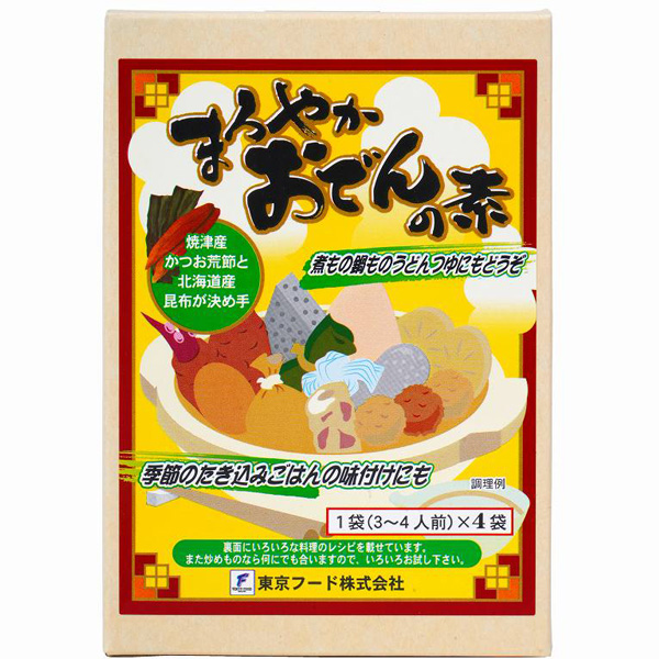 【冬季限定】まろやかおでんの素（66g（16.5g×4袋））【東京フード】〇の通販はau PAY マーケット - PURE・HEART 自然館 au Wowma!店 | au PAY ...