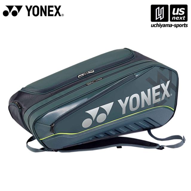 ヨネックス YONEX バドミントン ラケットバッグ6 VA  沖縄配送不可 [自社](メール便不可)