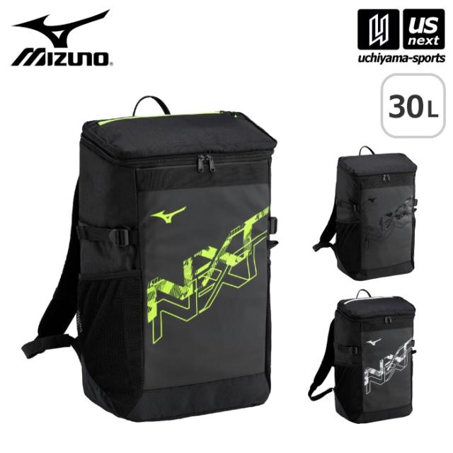 【物価高応援クーポン配布中】ミズノ MIZUNO N-XT バックパック 30L 2025年春夏モデル 沖縄配送不可 [自社](メール便不可)