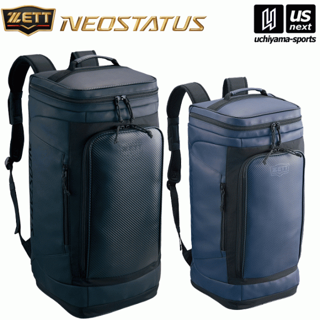 ゼット ZETT 野球 ネオステイタス バックパック 2024年春夏限定モデル 沖縄配送不可 [自社](メール便不可)