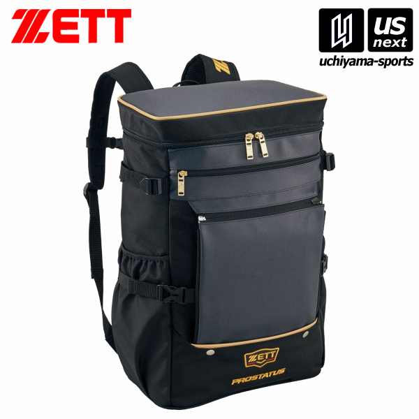 ゼット 野球 プロステイタス スクエアデイパック ダークネイビー(BAP4021)2025年継続モデル [取り寄せ] 沖縄配送不可 [自社](メール便不可)(送料無料)