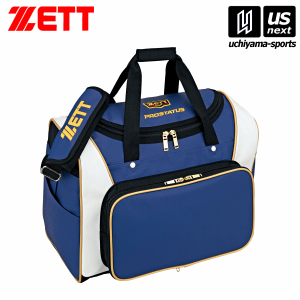 ゼット 野球 プロステイタス セカンドバッグ ショルダータイプ Bブルー/ホワイト(BAP520) 2025年継続モデル [取り寄せ] 沖縄配送不可 [自社](メール便不可)(送料無料)