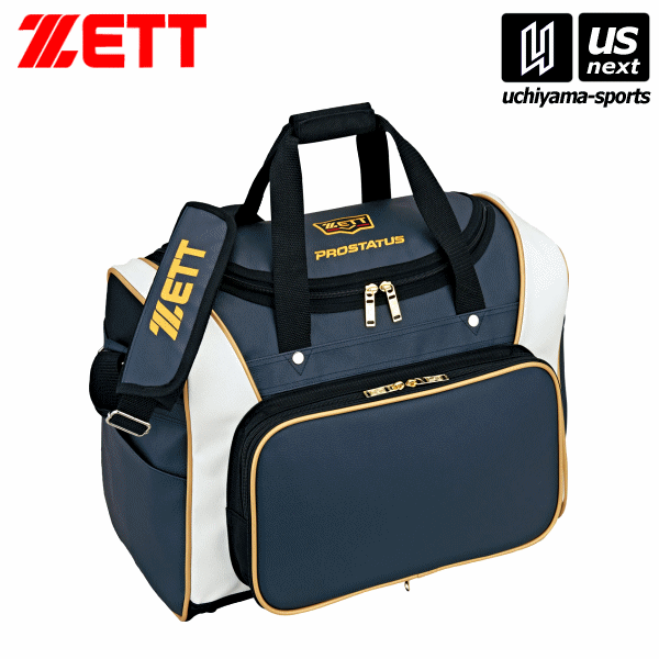ゼット 野球 プロステイタス セカンドバッグ ショルダータイプ Dネイビー/ホワイト(BAP520) 2025年継続モデル [取り寄せ] 沖縄配送不可 [自社](メール便不可)(送料無料)