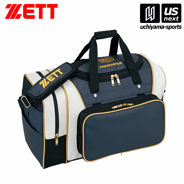 ゼット 野球 プロステイタス ミドルバッグ Dネイビー/ホワイト(BAP620) 2025年継続モデル [取り寄せ] 沖縄配送不可 [自社](メール便不可)(送料無料)