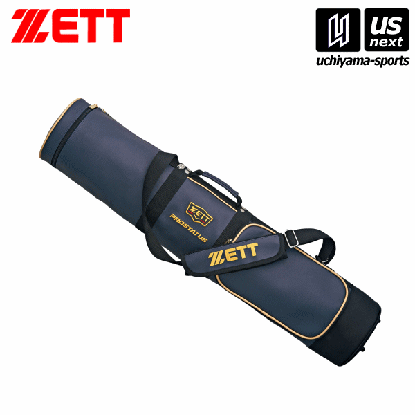 ゼット 野球 プロステイタス バットケース 5〜6本入 ダークネイビー(BCP787) 2025年継続モデル [取り寄せ] 沖縄配送不可 [自社](メール便不可)(送料無料)