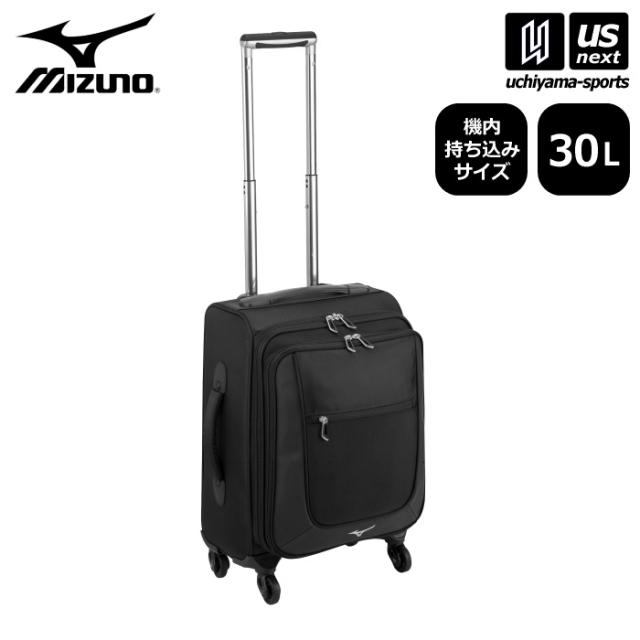 (大型品) ミズノ MIZUNO 野球 キャリーケース 機内持ち込みサイズ 30L 2025年継続モデル 沖縄配送不可 [自社](メール便不可)