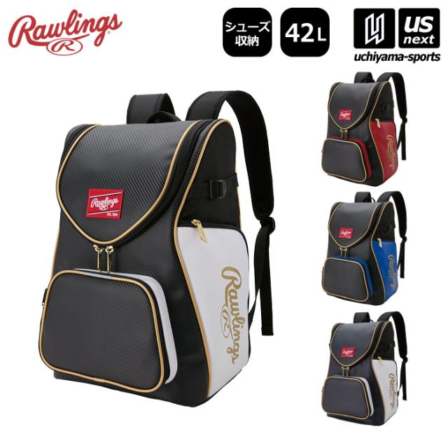 【物価高応援クーポン配布中】ローリングス 野球 チームバックパック 42L 2025年春夏モデル 沖縄配送不可 [自社](メール便不可)