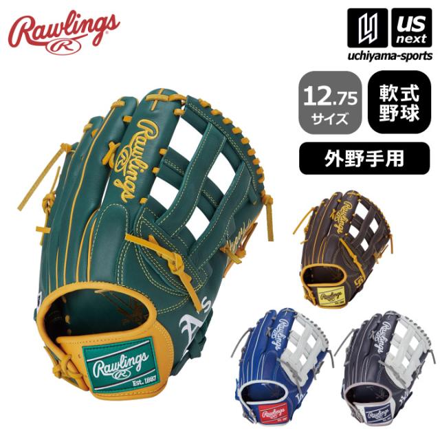 ローリングス 野球 軟式野球 外野手用グラブ ハイパーテック MLB チーム 2025年春夏モデル 沖縄配送不可 [自社](メール便不可)