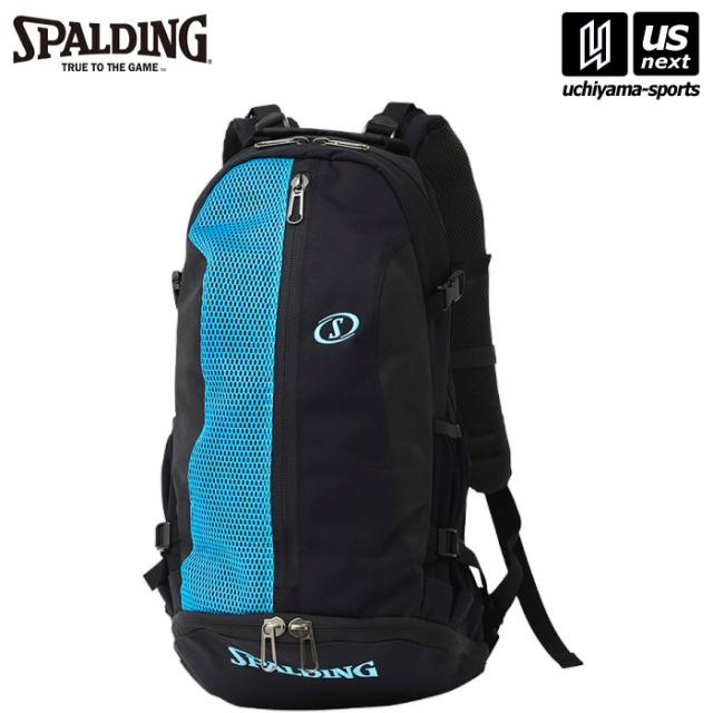 スポルディング バスケットボール ケイジャー ブリーズ シアン 沖縄配送不可 [取り寄せ][自社](メール便不可)