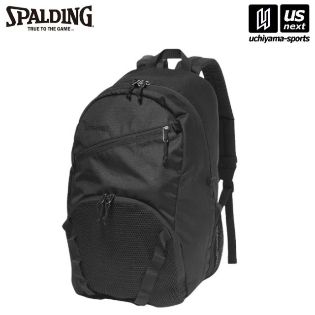 【物価高応援クーポン配布中】スポルディング バスケットボール ハーフデイブリーズ ブラック 沖縄配送不可 [取り寄せ][自社](メール便不可)