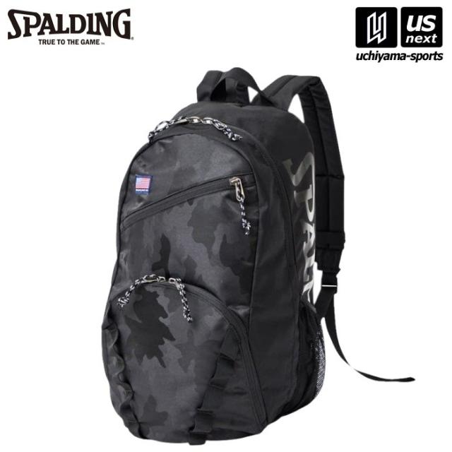 スポルディング バスケットボール ハーフデイ スレートカモ 沖縄配送不可 [取り寄せ][自社](メール便不可)