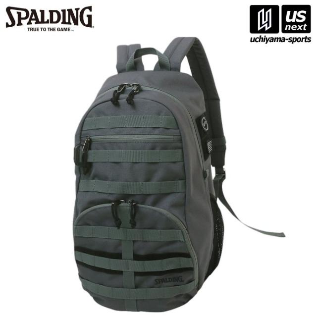 スポルディング バスケットボール ハーフデイ コマンダー ストリート グレー 沖縄配送不可 [取り寄せ][自社](メール便不可)