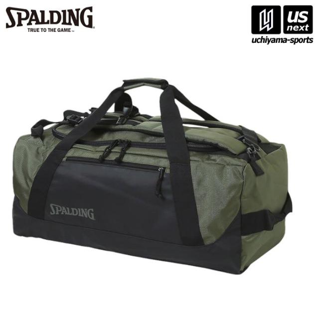 スポルディング バスケットボール ヴァースダッフル 3WAY カーキ xブラック 沖縄配送不可 [取り寄せ][自社](メール便不可)