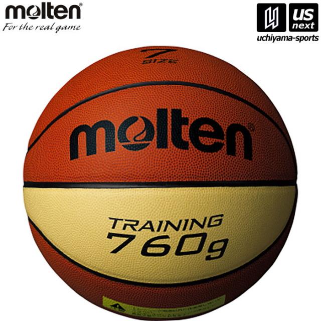 モルテン バスケットボール トレーニングボール9076 7号球 オレンジ B7C9076 2025年継続モデル 沖縄配送不可 [取り寄せ][自社](メール便不可)