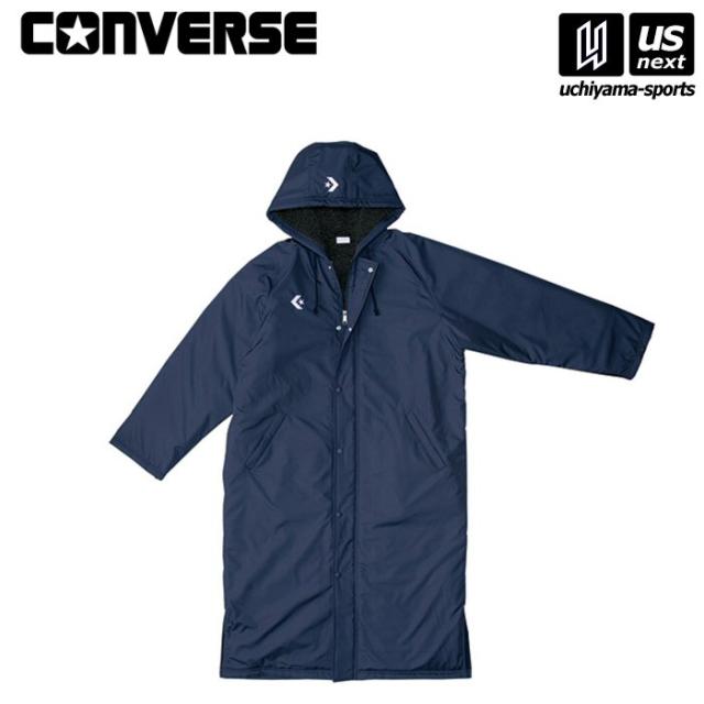 コンバース バスケットボール メンズ ロングコート ネイビー 沖縄配送不可 [取り寄せ][自社](メール便不可)