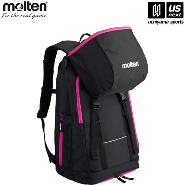 モルテン バックパック ミニバスケットボール用 LB0032KP 2025年継続モデル 沖縄配送不可 [取り寄せ][自社](メール便不可)