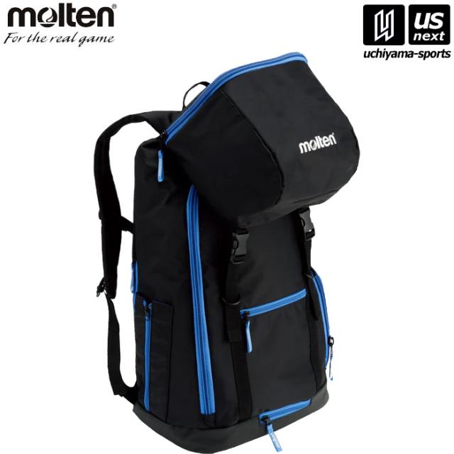 モルテン リュック バックパック 約40L サッカー用 黒青 LF0013KB 2025年継続モデル 沖縄配送不可 [取り寄せ][自社](メール便不可)