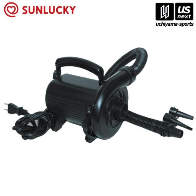 【物価高応援クーポン配布中】サンラッキー キンボール専用 電動ブロワ 沖縄配送不可 [取り寄せ][自社](メール便不可)