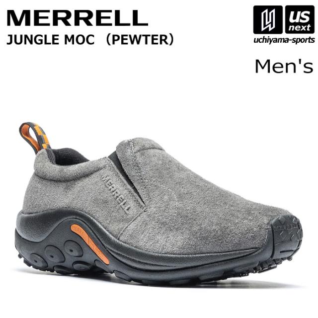 【物価高応援クーポン配布中】(国内正規品)メレル メンズ アウトドアシューズ モックシューズ ジャングルモック ピューター 2025〜26年秋冬継続モデル 沖縄配送不可 [自社](メール便不可)