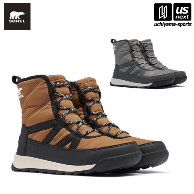 (国内正規品) ソレル SOREL レディース ウィンターブーツ ウィットニー II ショートレース WHITNEY II SHORT LACE 沖縄配送不可 [自社](メール便不可)