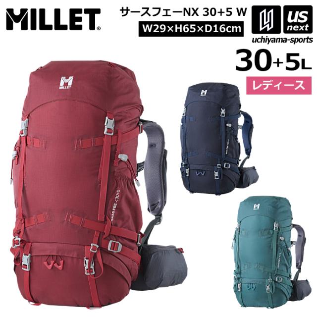 ミレー 登山 リュック バックパック レディース サースフェー NX 30＋5 W 2025年春夏継続モデル 新ロゴ 沖縄配送不可 [自社](メール便不可)