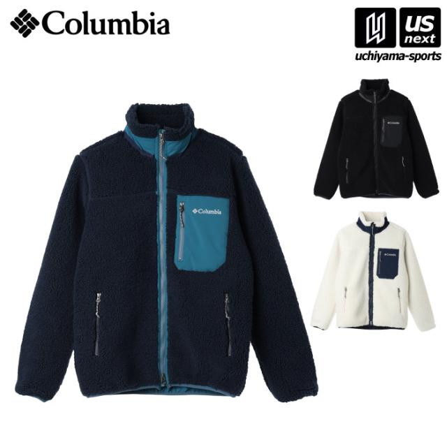 【物価高応援クーポン配布中】(国内正規品) コロンビア Columbia メンズ アーチャーリッジ III ジャケット  沖縄配送不可 [自社](メール便不可)