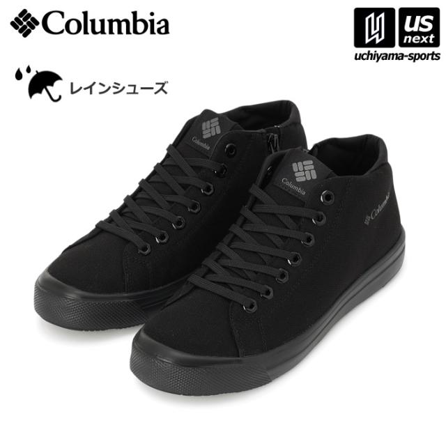 (国内正規品) コロンビア Columbia レインシューズ ホーソンレイン ミッド 2025年春夏新色 沖縄配送不可 [自社](メール便不可)