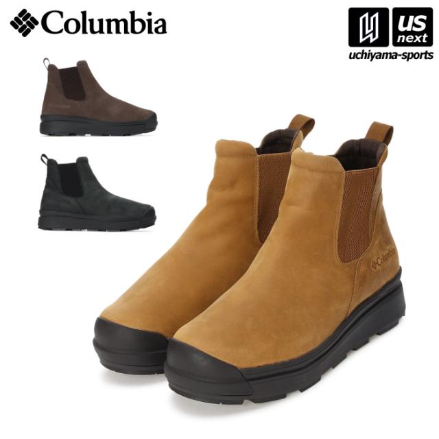 【物価高応援クーポン配布中】(国内正規品) コロンビア Columbia ウィンターブーツ サップランド フォー ラックス サイドゴア WP OHI  [365日出荷][物流](メール便不可)