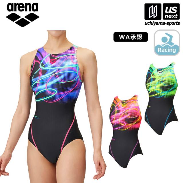 アリーナ 水泳 レディース 競泳水着 レーシングワンピース オープンバック 2025年春夏モデル 沖縄配送不可 [M便 1/1][自社]