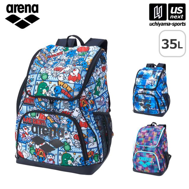 【物価高応援クーポン配布中】アリーナ 水泳 バックパック 総柄 35L 2025〜26年秋冬モデル [365日出荷][物流](メール便不可)