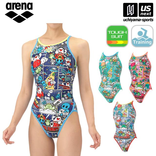 【物価高応援クーポン配布中】アリーナ 水泳 レディース トレーニング水着 トレーニングワンピース オープンバック 2025〜26年秋冬モデル 沖縄配送不可 [M便 1/1][自社]