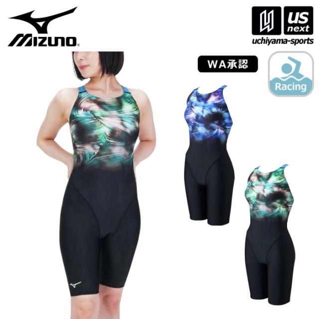 ミズノ MIZUNO 水泳 レディース 競泳用水着 ハーフスーツ マスターズバック 2024〜25年秋冬モデル  沖縄配送不可 [自社](メール便不可)