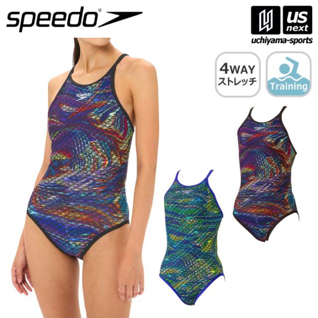 スピード SPEEDO 水泳 レディース水着 練習用 モノグラムジャパン2 ターンズスーツ 2025年春夏モデル 沖縄配送不可 [自社](メール便不可)