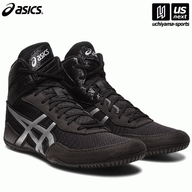 【物価高応援クーポン配布中】アシックス asics メンズ レスリングシューズ マットコントロール 3 2026年春夏継続モデル [365日出荷][物流](メール便不可)