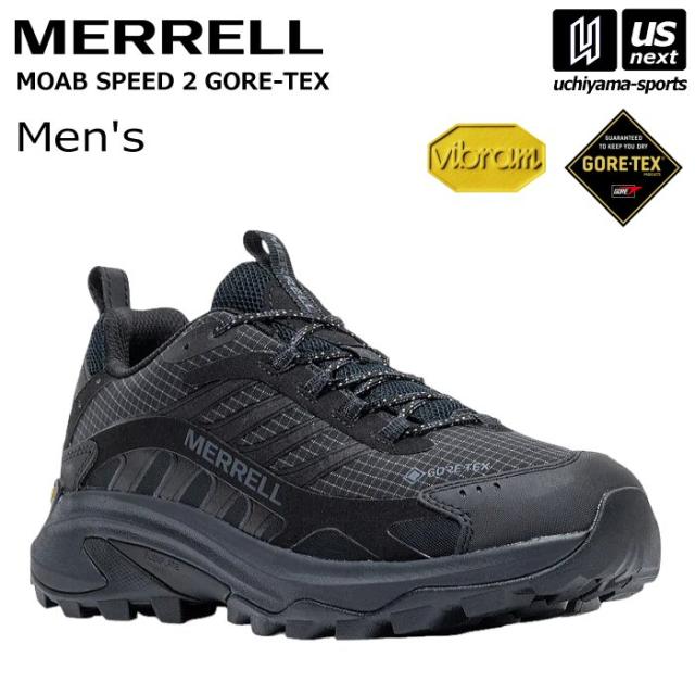 【物価高応援クーポン配布中】(国内正規品)メレル メンズ アウトドアシューズ モアブスピード 2 ゴアテックス 2025〜26年秋冬継続モデル 沖縄配送不可 [自社](メール便不可)