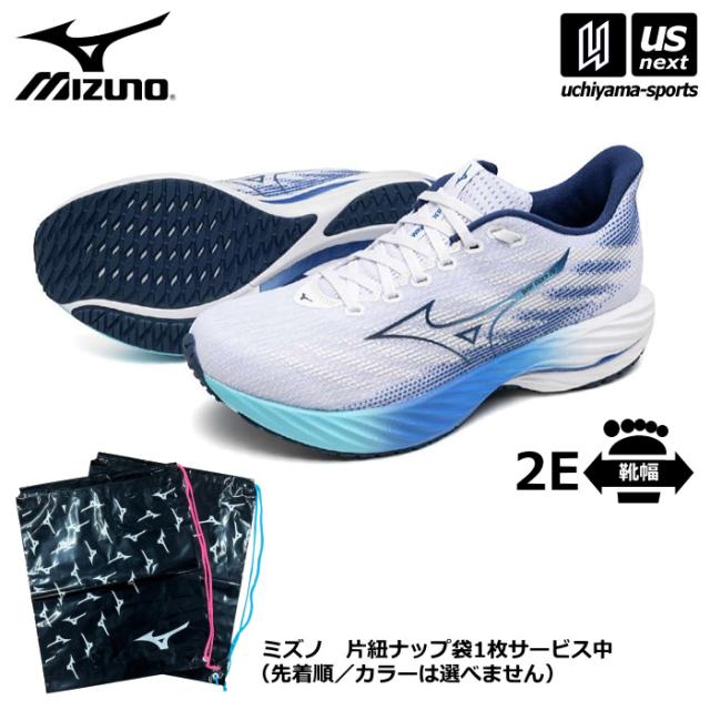ミズノ MIZUNO メンズ ランニングシューズ ウエーブライダー 28 2025年継続モデル  沖縄配送不可 [自社](メール便不可)